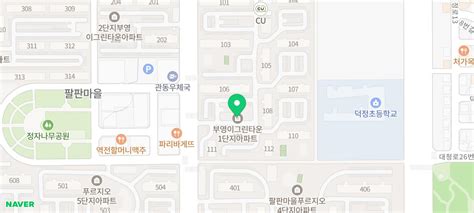 경상남도 김해시 아파트경매 2021타경109116 김해시 덕정로 108 아파트경매 네이버 블로그