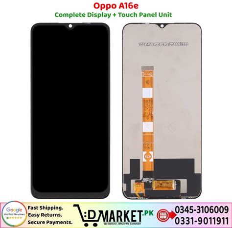Oppo A E LCD Panel Exclusive