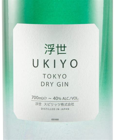 Gin Ukiyo Japanese Tokyo Dry