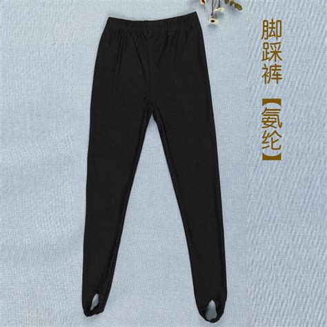 团购儿童女童练功裤子全绵紧身裤健美裤舞蹈脚踩裤高弹力裤脚蹬裤虎窝淘