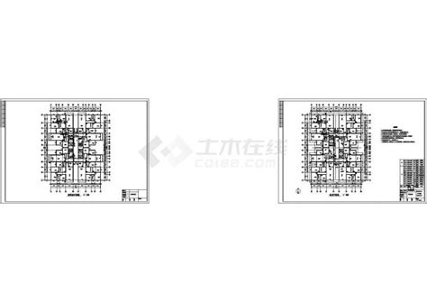 土木工程毕业设计 学士 某高层点式住宅毕业设计含计算书、建筑结构设计图毕业设计土木在线