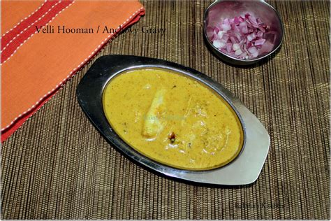Goan Style Velli Hooman Anchovy Gravy Goan Fish Curry