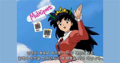 안드로이드 bitmap 최적화 resize 한 다중 이미지 서버에 업로드하기 2 서버로 보내기 코루틴 coroutine retrofit2