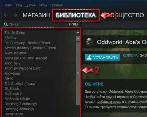 Ключ стим активации – Как активировать ключ в Steam