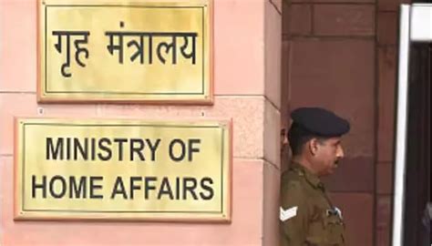 మణిపూర్‌ హింసాకాండపై కేంద్రం కీలక నిర్ణయం Mha Bans Several Meitei