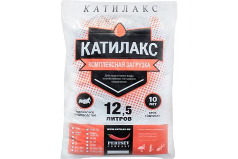Ионообменная смола Катилакс super soft 12,5 литров V02KATS1 - выгодная ...