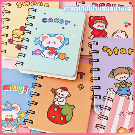 Lucky Bear กระเป๋าใส่โน๊ตบุ๊คโน๊ตบุ๊คขนาดมินิลายการ์ตูนหมีแบบพกพาขนาด