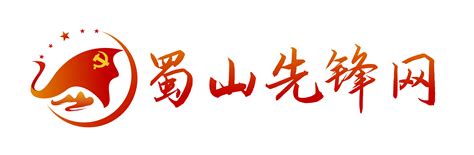 关于拟命名2023年度区级双强六好非公企业党组织双比双争先进社会组织党组织和全区非公企业和社会组织党建工作示范点20232025