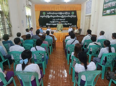 ကျောင်းကုန်းမြို့၌ ကျေးရွာဖွံ့ဖြိုးတိုးတက်ရေး လုပ်ငန်းစီမံကိန်း Vdp ရန်ပုံငွေ လွှဲပြောင်းပေးအပ်ပ