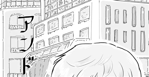 オリジナル アンドロイドの夢 前編1 ポポのマンガ 漫画 創作漫画 ファンタジー Pixiv