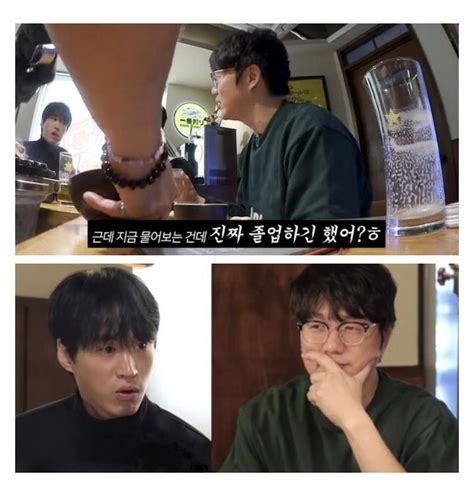 타블로 발작버튼 누르는 성시경 포텐 터짐 최신순 에펨코리아