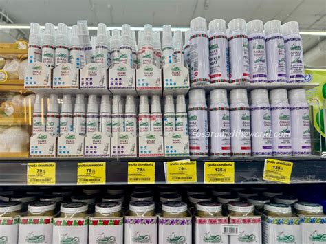 【2025泰國big c買什麼？】退稅教學 必買伴手禮 交通整理 小螺絲看世界