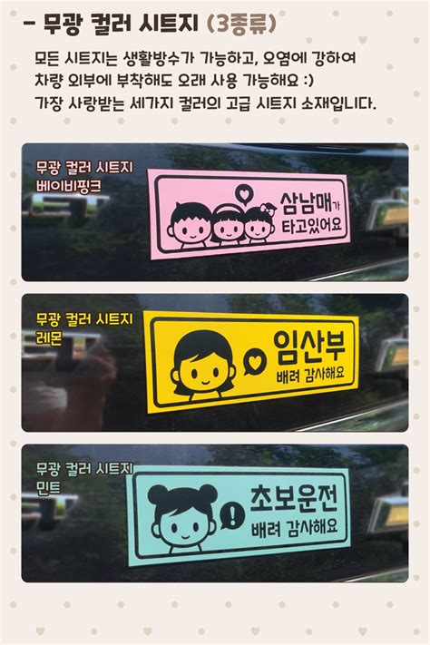 리틀메테오