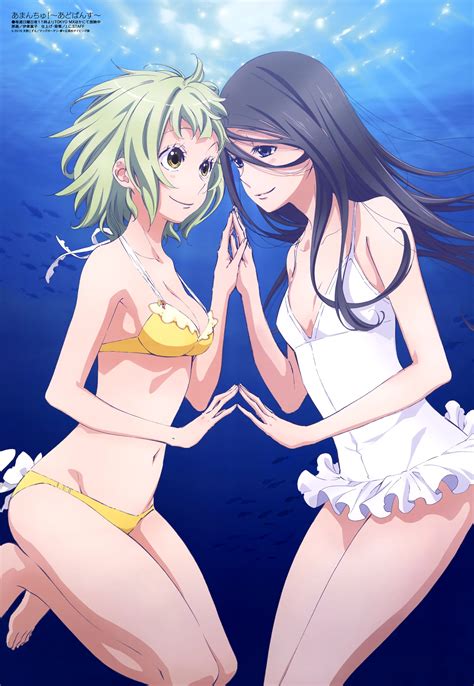 Tsundora
