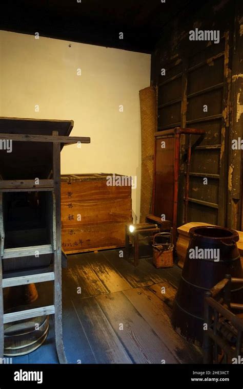 Room Yin Yu Tang House Stock Photo Alamy