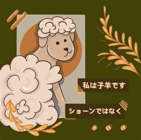 Diana Semchuk On Linkedin Illustration