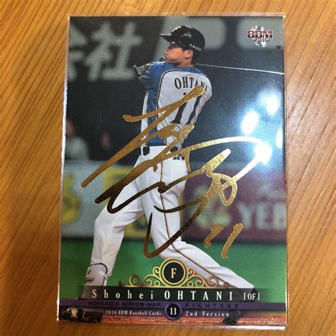 30％割引ホワイト系大人気定番商品 プロ野球チップスカード 大谷翔平選手 値下げしました スポーツ選手 タレントグッズホワイト系 Ota