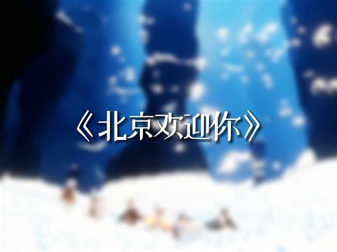 “再见了妈妈，今晚我就要远航！”居家无聊来阳台唱唱歌～ Chuun Music 哔哩哔哩视频