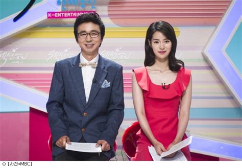 김국진 임지연 섹션tv 떠난다14일 마지막 진행