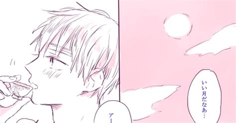 ヘタリア 【ヘタリア】朝桜まんが【にょたりあ】 ろくたのマンガ Pixiv