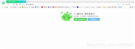 【案例3】websphere7访问配置方法ssl0208e Csdn博客