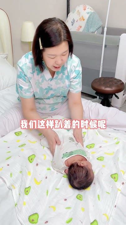 宝宝一放下就扭来扭去，可能是肚肚不舒服，15天后就可以采取趴睡了育儿经验分享 新生儿 宝宝胀气 Youtube