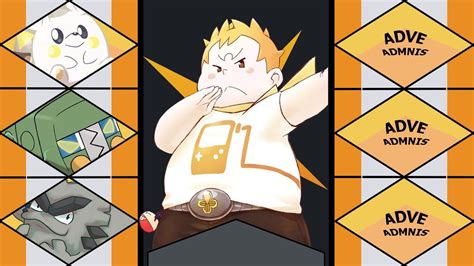 Pokemon Sun And Moon Sophocles Afroinfo