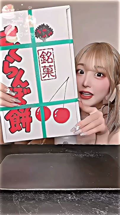 Ccli Eating Fancam Cr Vergive Creditfollow And Like Eating Eatingfancams Ccli Food