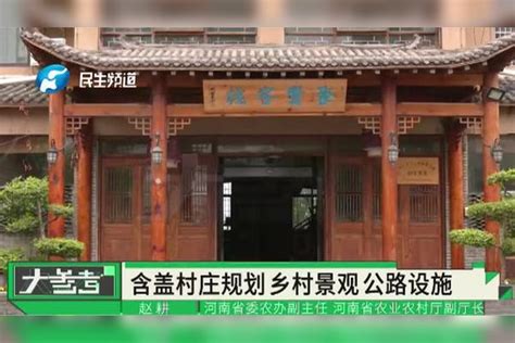 印迹乡村创意设计大赛开赛，设计项目多样化，让家乡更美丽