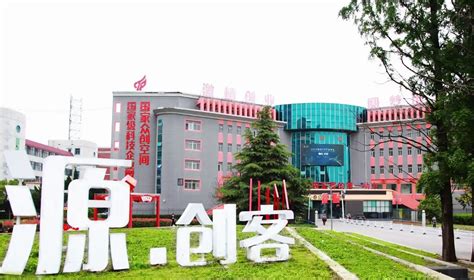 Hall Current Transmitter Ac Dc0 10a 500a 4 20ma 0 20ma 0 5v 10v 20mm Hole Diameter Perforated