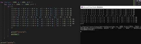 github llxiaoyuan mba gen demo for mixed boolean arithmetic