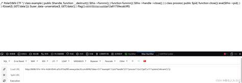 polarctf web 反序列化 反序列化 polarctf csdn博客