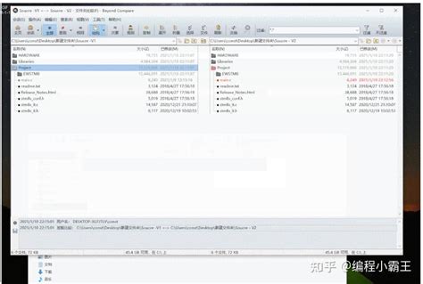 盘点嵌入式软件开发常用软件 知乎