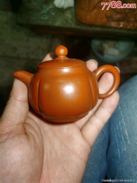 六七十年代的老紫砂壶小品壶底款中国宜兴盖有一点点磕碰包浆老道做工精致紫砂壶一城杂货铺【7788红宝书】