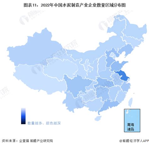 2010 2022年中国水泥产量变化情况 前瞻产业研究院