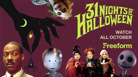 Freeforms 31 Nights Of Halloween Schedule Revealed For 2025