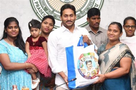 Cm Ys Jagan Virtually Launches Ysr Sampoorna Poshana Take Home Ration