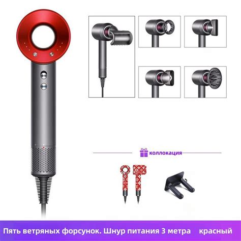 Фен для волос Xiaomi HD, красный, серый - купить по выгодным ценам в ...