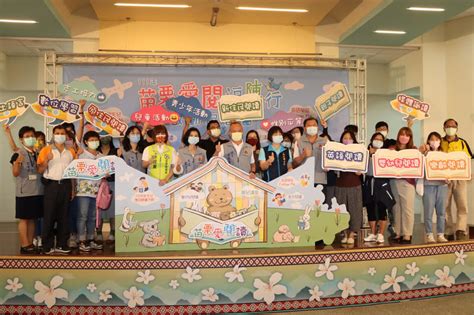 苗栗愛閱逗陣行 788場多元族群閱讀活動開跑 地方 中央社 Cna