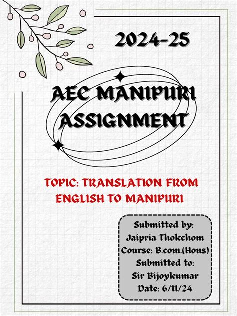 Following The Same Logic We Can Write The Formula For 3 Circles Venn Diagr 20241113 112908