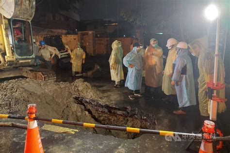 台南永康路面塌陷搶修通車 疑不明水源釀禍 地方 中央社 Cna