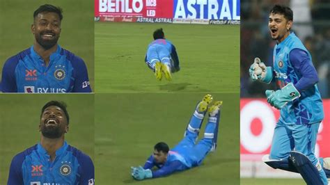 IND V SL 2023 WATCH Ishan Kishan Takes A Brilliantly Judged Diving
