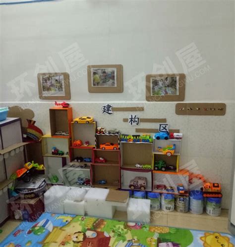 幼儿园建构区环保纸王国图片 环创屋