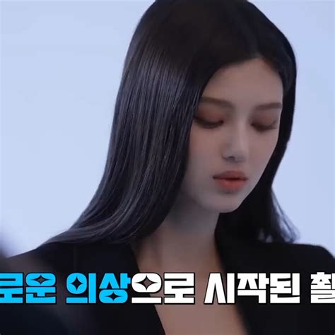 Danielle Modeling For Ysl Beauty Rmojihye