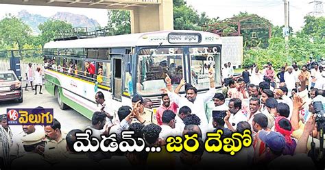 యాదాద్రి కలెక్టర్‌‌‌‌‌‌‌‌‌‌‌‌‌‌‌‌‌‌‌‌‌‌‌‌‌‌‌‌‌‌‌‌పై రాజకీయ పార్టీల