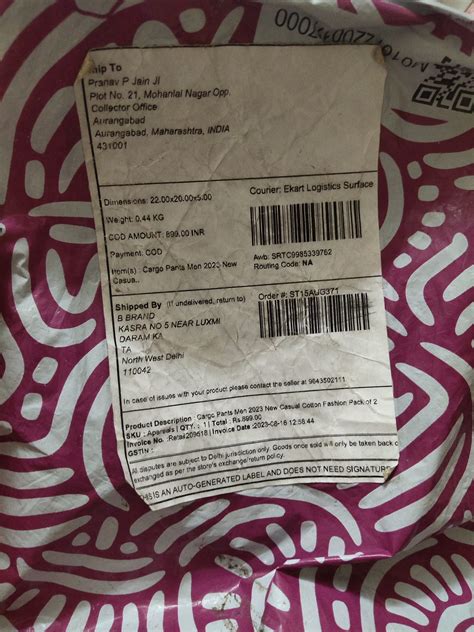 Missing Wrong Order Goods Consumer Complaints Court