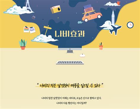 자막디자인 Projects Photos Videos Logos Illustrations And Branding On