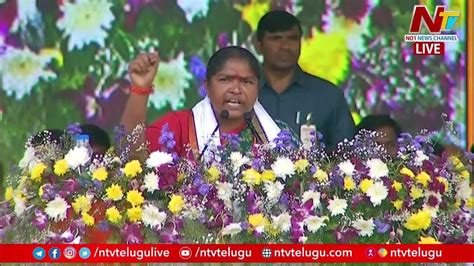 Minister Seethakka Speech At Congress Public Meeting Indravelli Ntv