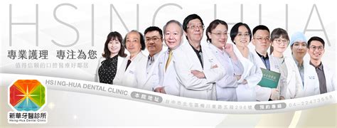 博飛牙醫診所 乳牙蛀牙抽神經，會不會影響之後恆齒的發育 乳牙和恆齒不同，做根管治療的最大目的是維持牙齒的健康到換牙的時候。兒童牙科的治療