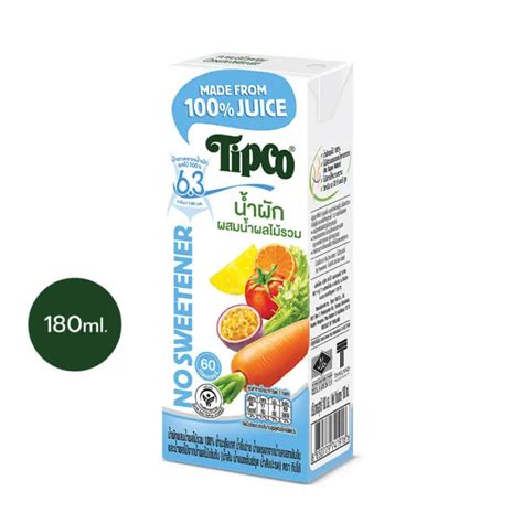 Tipco น้ำผลไม้ผสมน้ำผักรวม สูตรหวานน้อย Mixed Vegetable And Mixed Fruit Lesssweet ขนาด 180 มล X 3